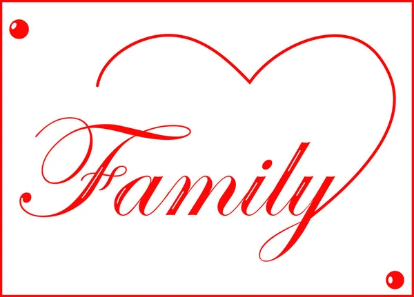 16,743,840 Family heart Vector Images | Depositphotos