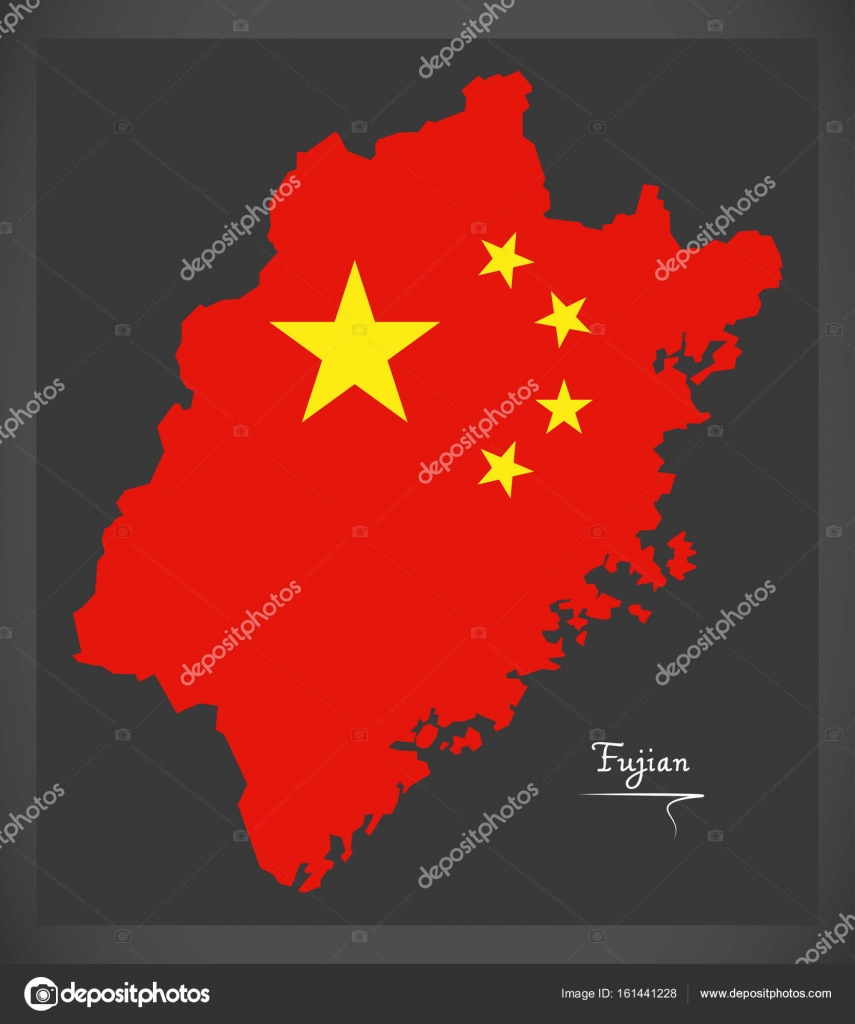 Fujian China map with Chinese national flag illustration Stock Vector ...