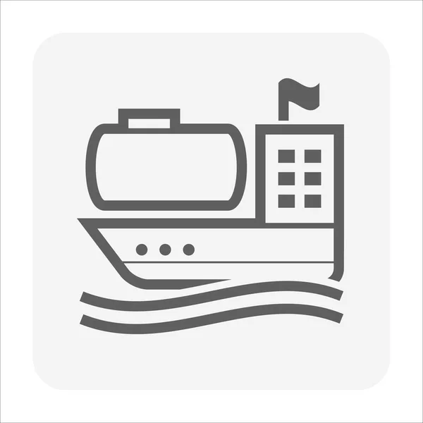 Gas shipping icon Stock Vector Image by ©roncivil #274075378