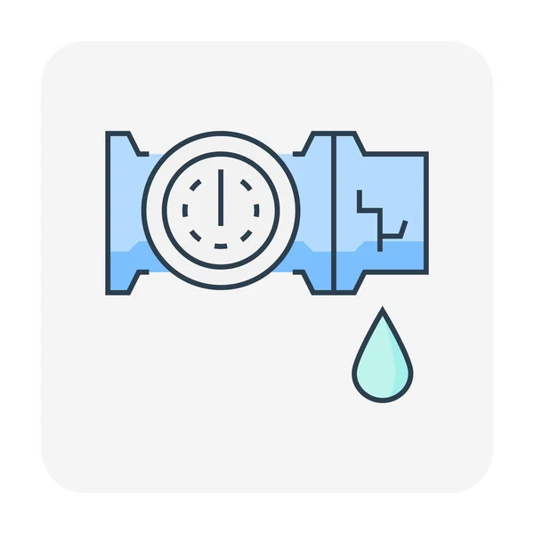 Burst pipe icon Stock Vector Image by ©roncivil #338838510