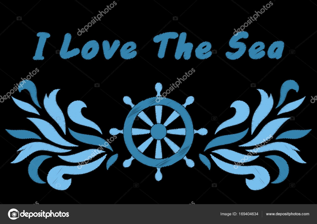 Ship steering wheel embroidery pattern Stock Vector by ©KronaLux 169404634
