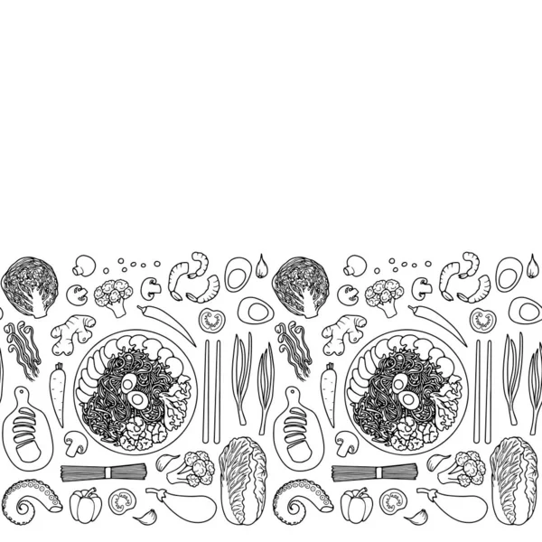 Noodle border Vector Art Stock Images | Depositphotos