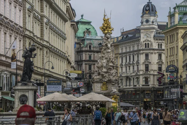 Historic Centre Vienna Rich Beautiful Architecture – Stock Editorial Photo © danielsobolic@gmail ...