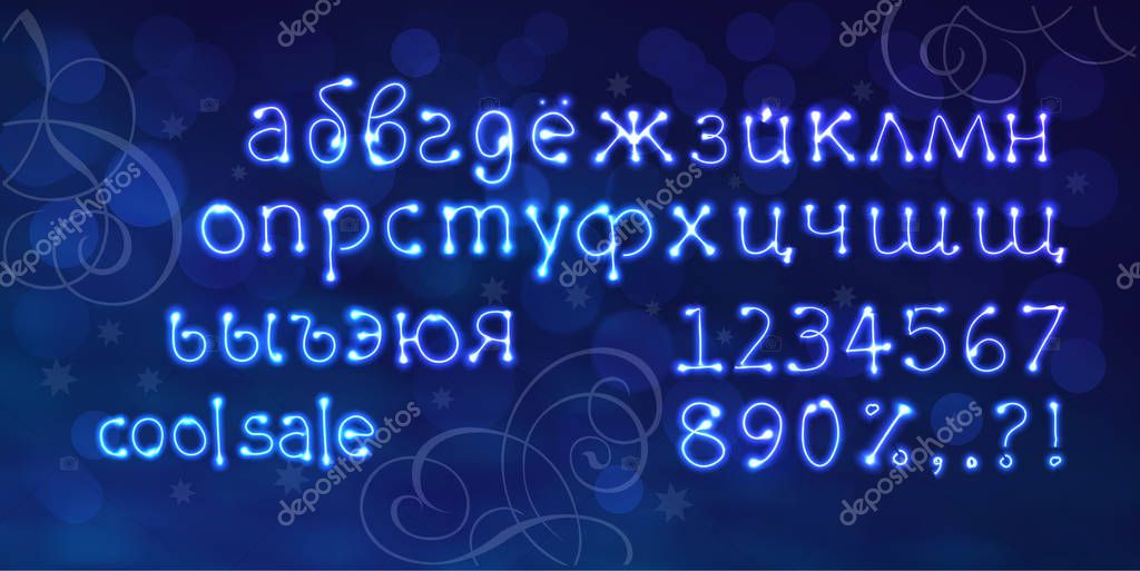 Shiny cyrillic alphabeth Stock Vector by ©di-design 129941608