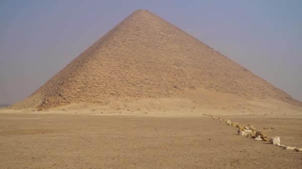 Red Pyramid. The Red Pyramid, also called the North Pyramid, is the ...