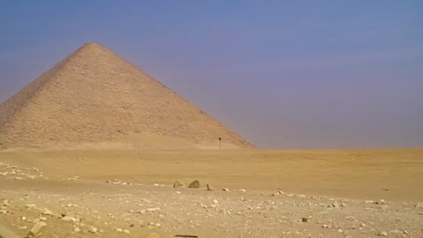Red Pyramid. The Red Pyramid, also called the North Pyramid, is the ...