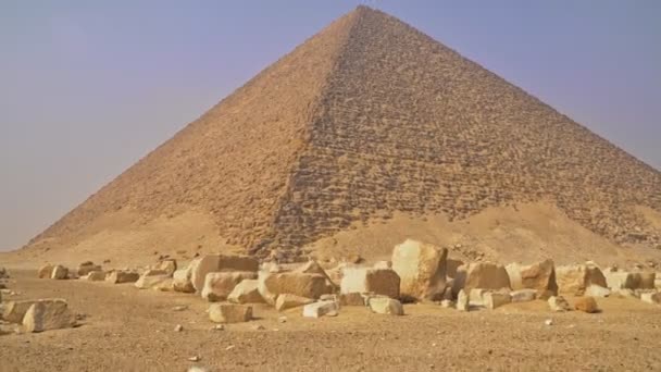 Red Pyramid. The Red Pyramid, also called the North Pyramid, is the ...