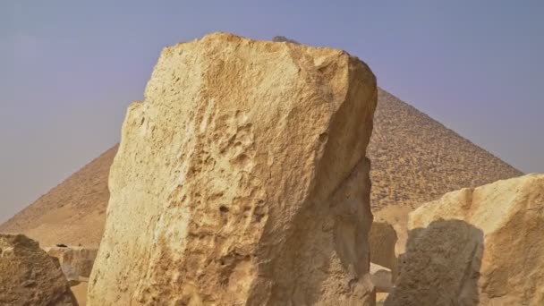 Red Pyramid. The Red Pyramid, also called the North Pyramid, is the ...