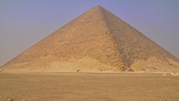 Red Pyramid. The Red Pyramid, also called the North Pyramid, is the ...