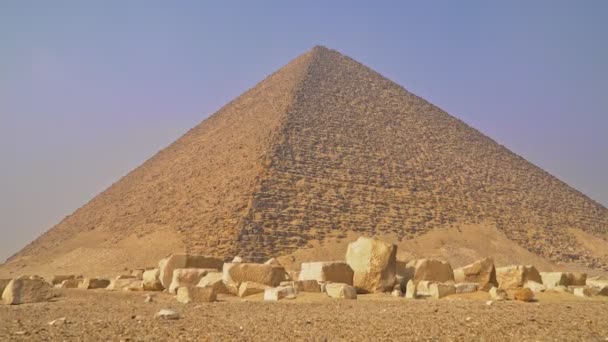 Red Pyramid. The Red Pyramid, also called the North Pyramid, is the ...