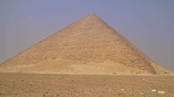 Red Pyramid. The Red Pyramid, also called the North Pyramid, is the ...