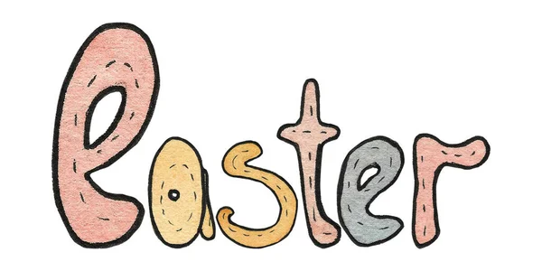 Easter outline Stock Photos, Royalty Free Easter outline Images ...