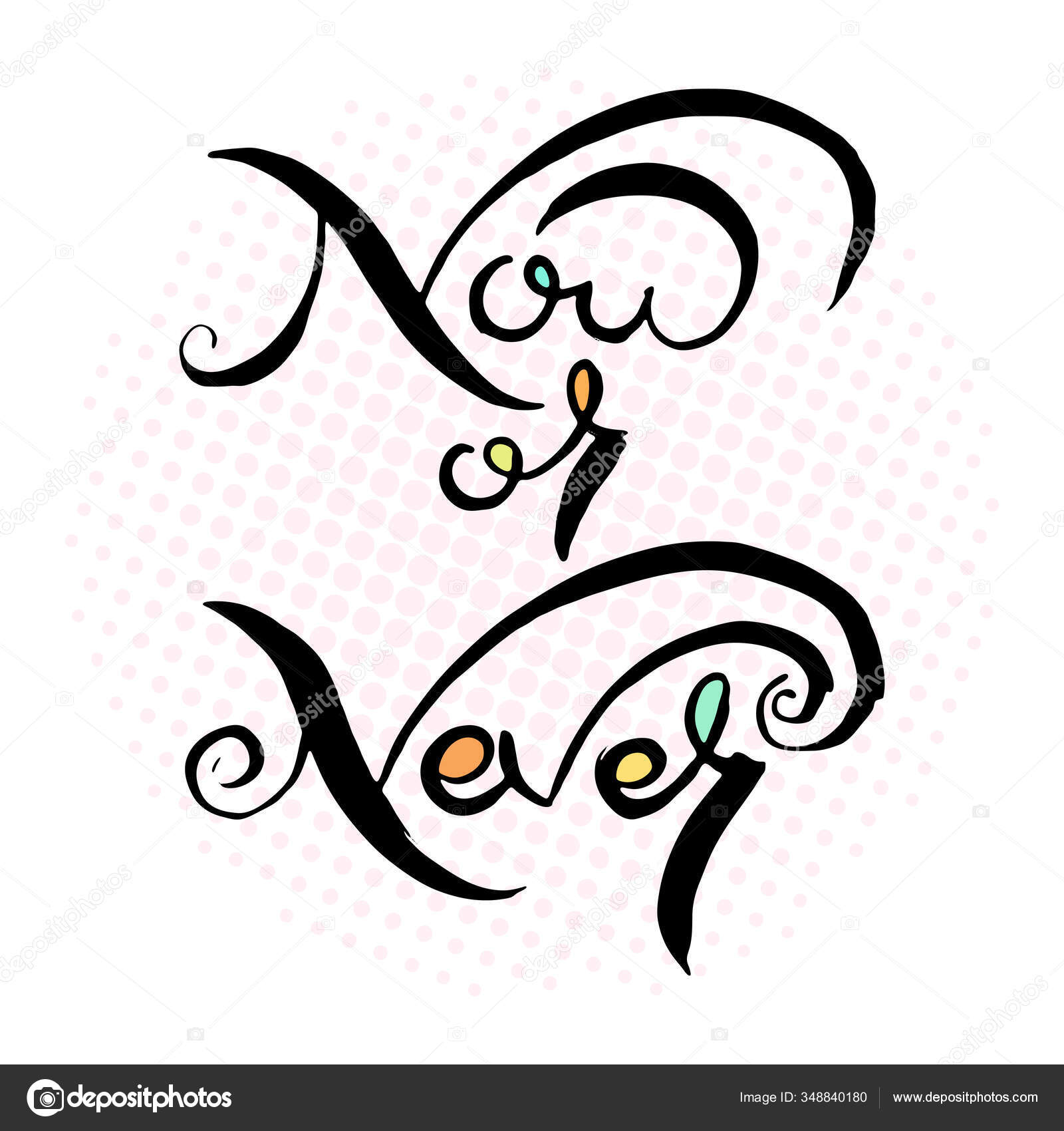 Now Never Hand Lettering Grunge Card Textured Handcrafted Doodle ...