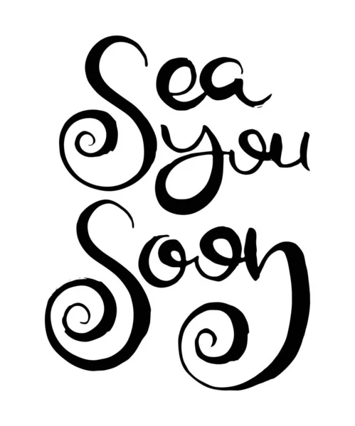 92 Sea you soon Vector Images, Sea you soon Illustrations | Depositphotos