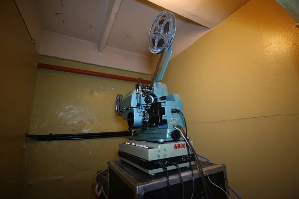 Old projector room Stock Photos, Royalty Free Old projector room Images ...
