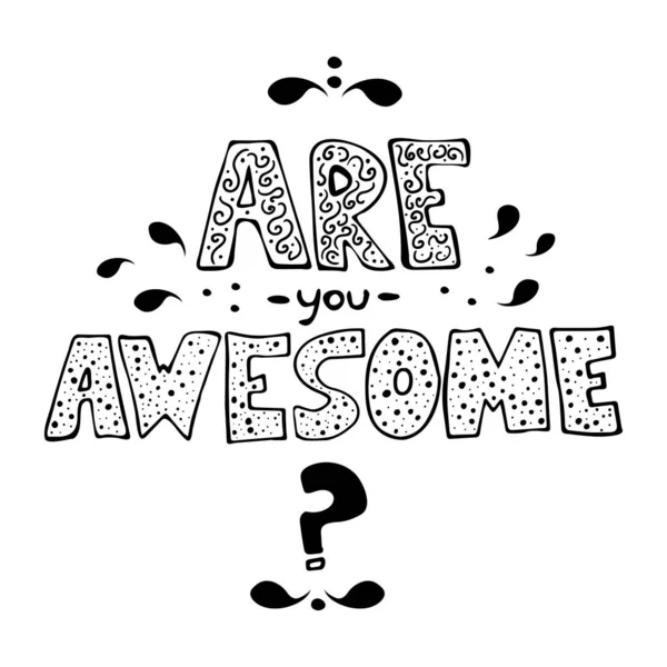 Youre Awesome Clipart