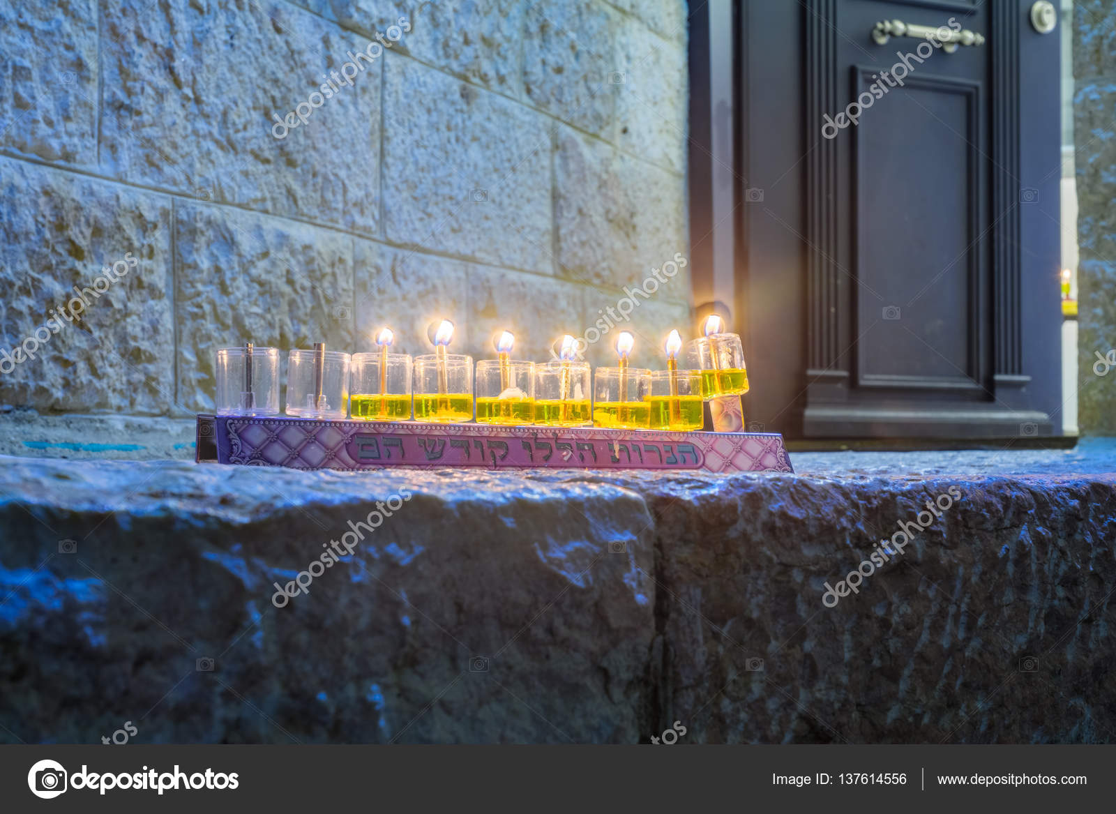 Traditional Menorah (Hanukkah Lamp) with olive oil candles, Jeru Stock ...
