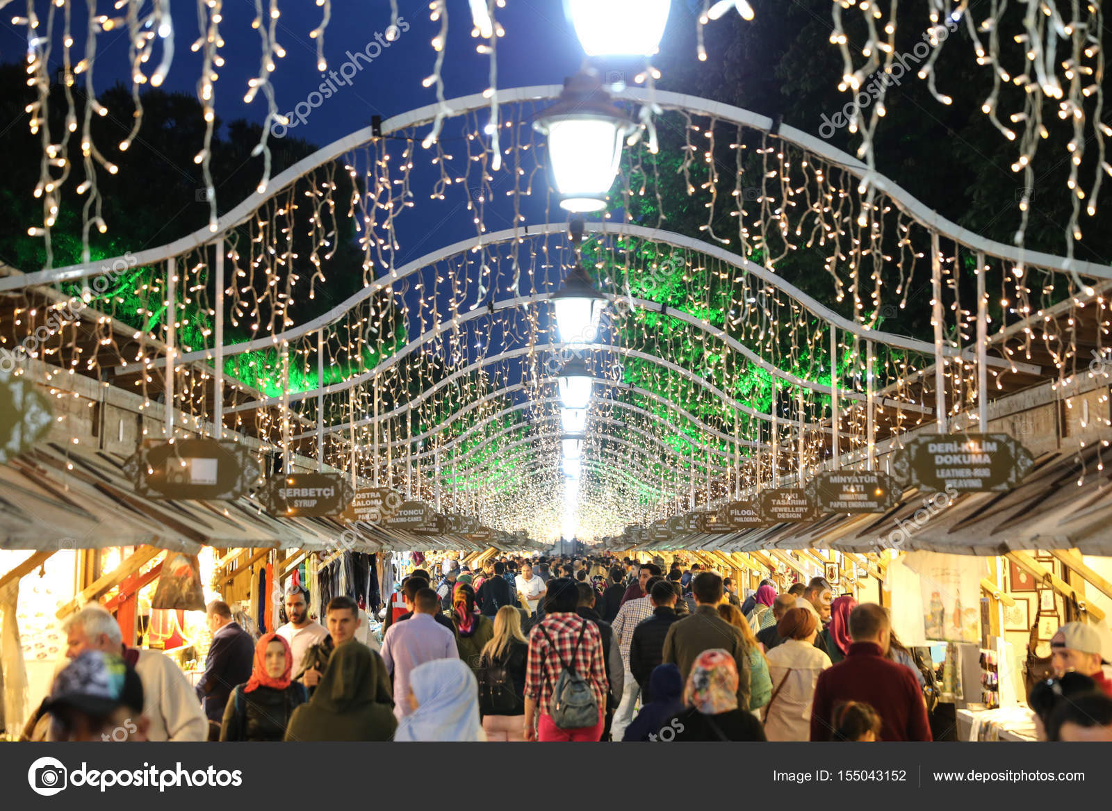 Ramadan Festival In Turkey