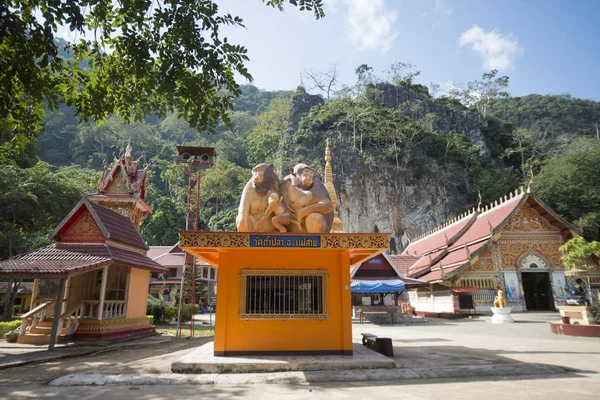 Monkey temple Stock Photos, Royalty Free Monkey temple Images ...