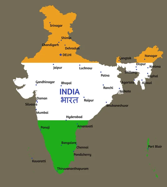 Federalism india Stock Photos, Royalty Free Federalism india Images ...