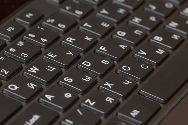 Windows 10 keyboard Stock Photos, Royalty Free Windows 10 keyboard ...