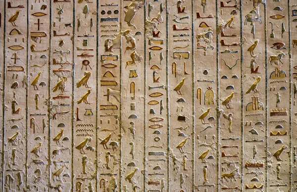 Ancient egypt keys Stock Photos, Royalty Free Ancient egypt keys Images ...