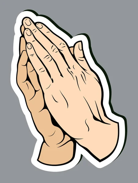 Pleading Vector Art Stock Images | Depositphotos