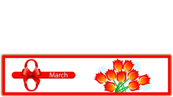 22,763,880 March border Vector Images | Depositphotos