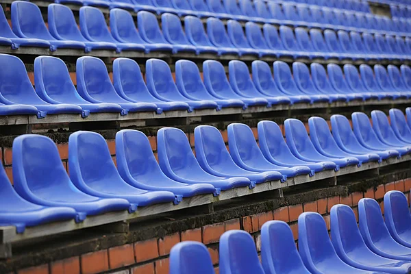 Blue seats Stock Photos, Royalty Free Blue seats Images | Depositphotos