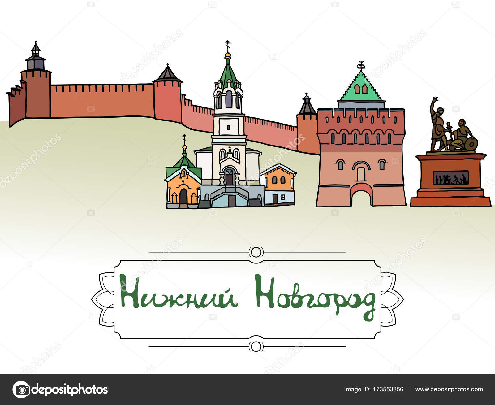 Set of the landmarks of Nizhny Novgorod city, Russia. Color silhouettes ...