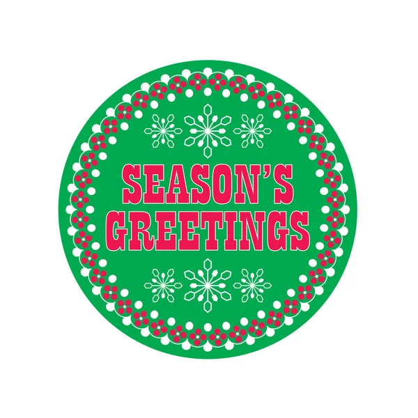 Logo with inscriptions inside — Stock Vector © scrapster #131592162