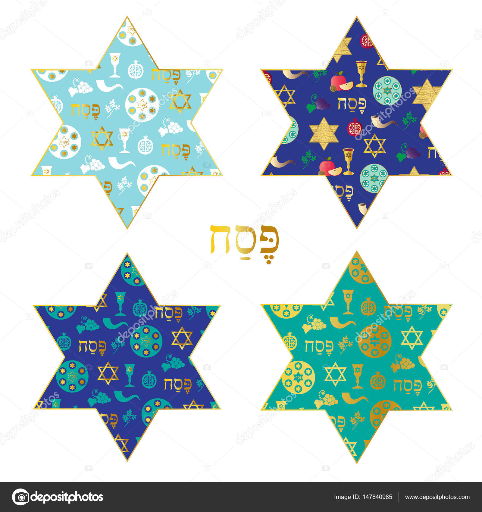 Passover icons on patterns Jewish stars Stock Vector by ©scrapster ...