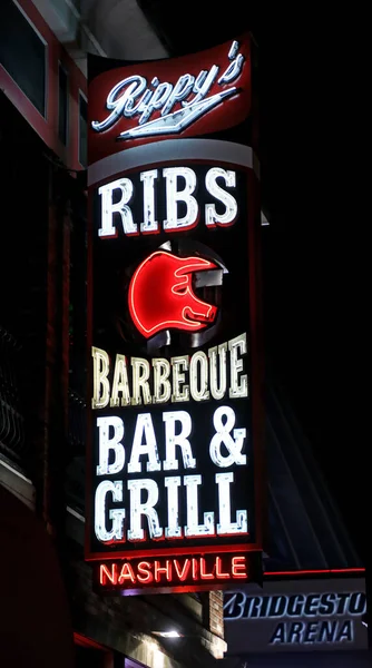 Nashville neon signs Stock Photos, Royalty Free Nashville neon signs ...