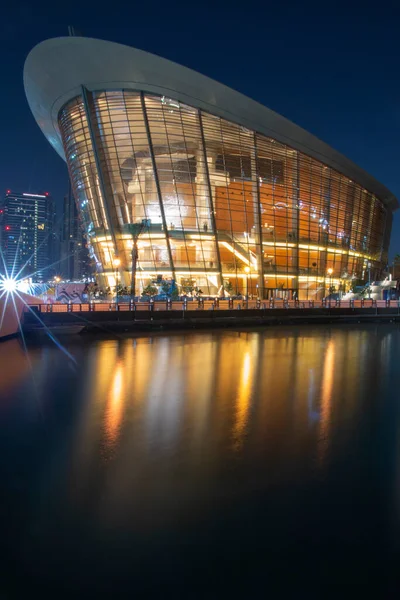 Dubai opera house Stock Photos, Royalty Free Dubai opera house Images ...