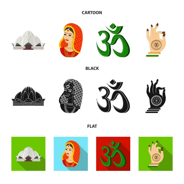 Hindu Religion Clipart