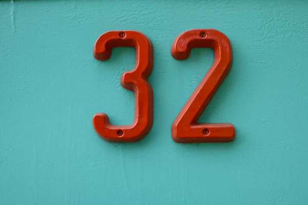 Цифра 32 Stock Photos, Royalty Free Цифра 32 Images | Depositphotos