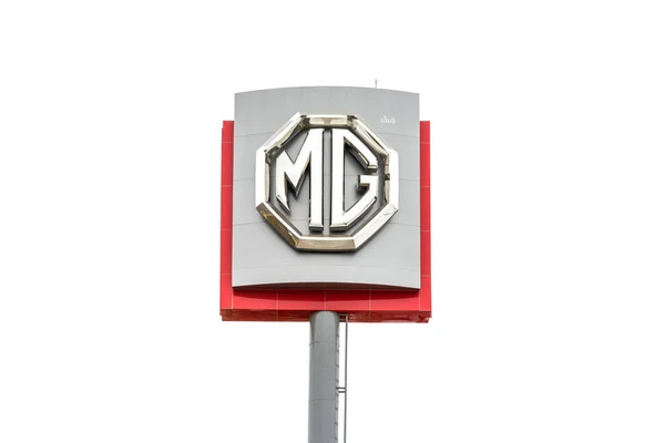 Mg cars logo Stock Photos, Royalty Free Mg cars logo Images | Depositphotos