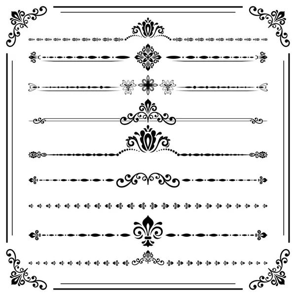 Fancy Horizontal Line