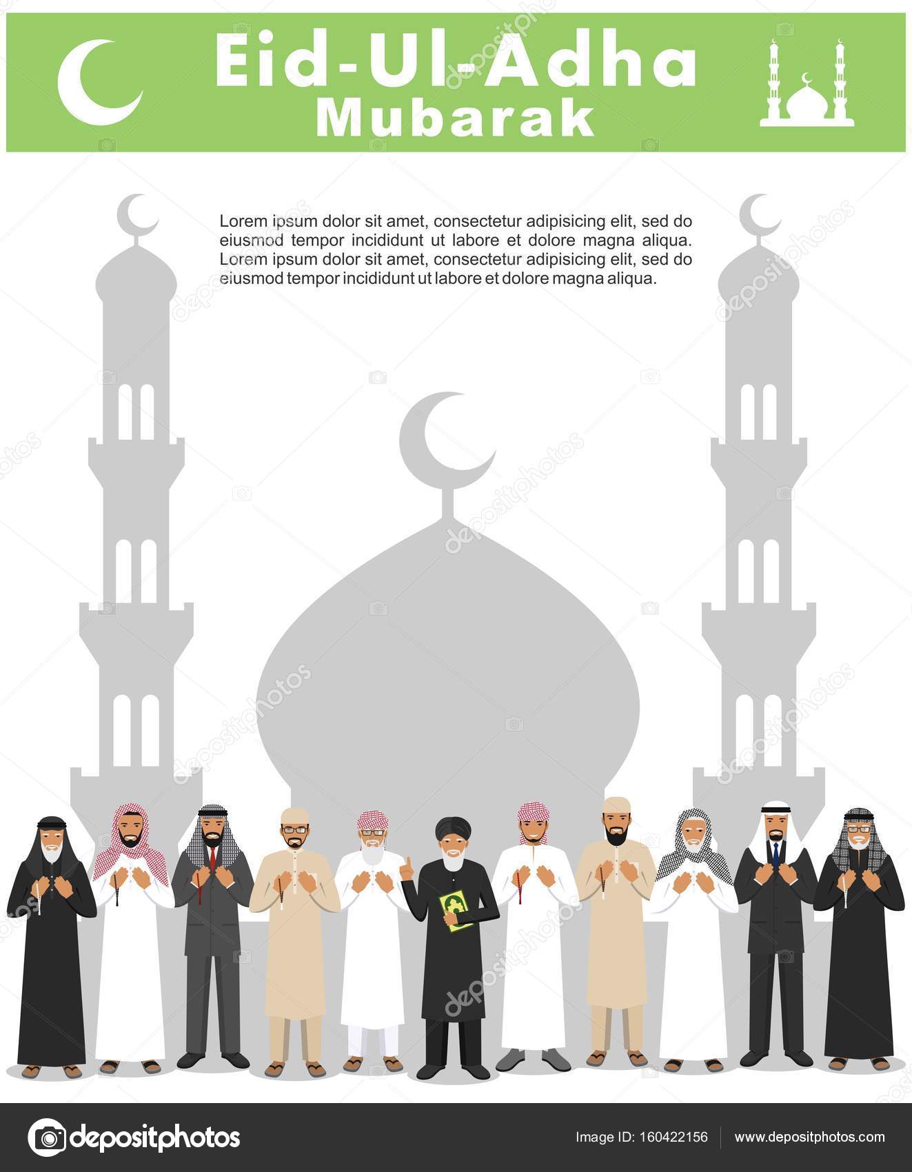 Muslim holiday Eid al-Adha. Feast of the Sacrifice. Different standing ...