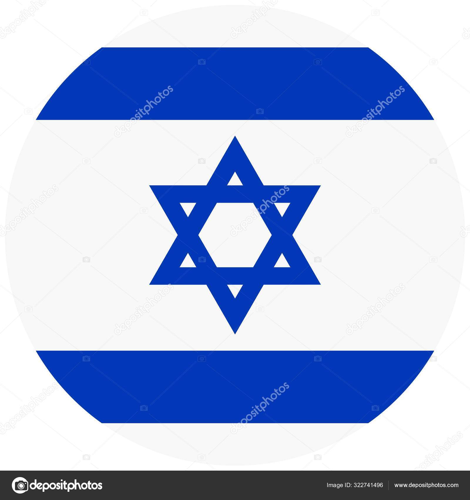 National patriotic symbol. White blue of Israel realistic flag. Vector ...