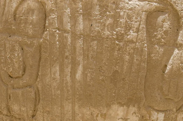 Egyptian textures Images - Search Images on Everypixel