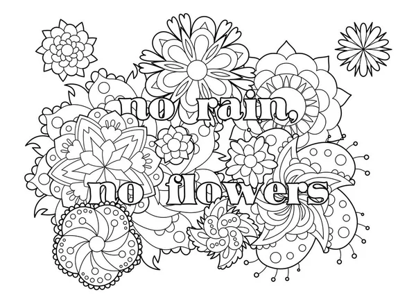 Inspirational Flower Coloring Pages