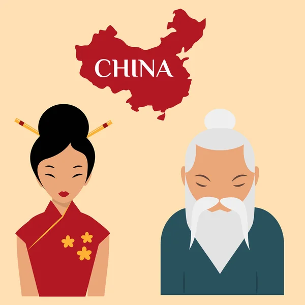 Ancient Chinese People Clipart