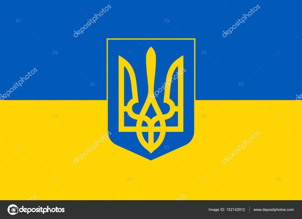 Lambang negara Ukraina. Vektor Stok oleh ©soloviika 152142912