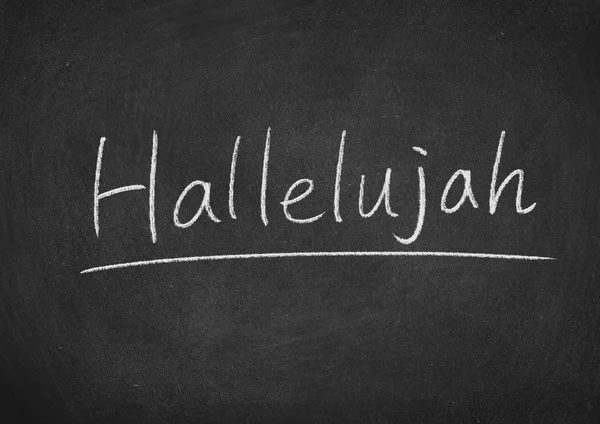 Halleluja Stock Photos, Royalty Free Halleluja Images | Depositphotos