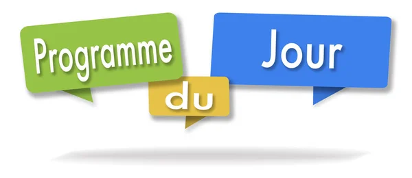 Sous programmes Stock Photos, Royalty Free Sous programmes Images ...