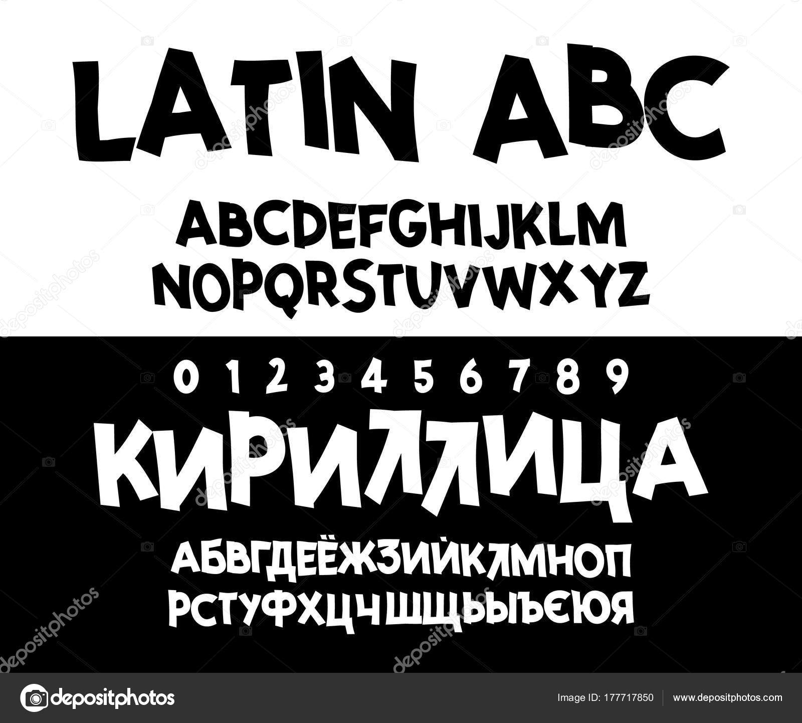 Alfabeto vectorial. Cirílico y latín, fuente. Personajes personalizados ...
