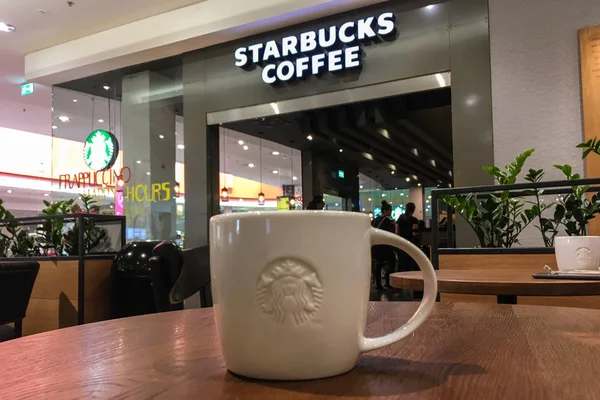 Incheon South Korea Circa June 2017 Starbucks Incheon International ...