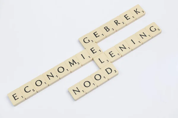 Scrabble words Stock Photos, Royalty Free Scrabble words Images ...