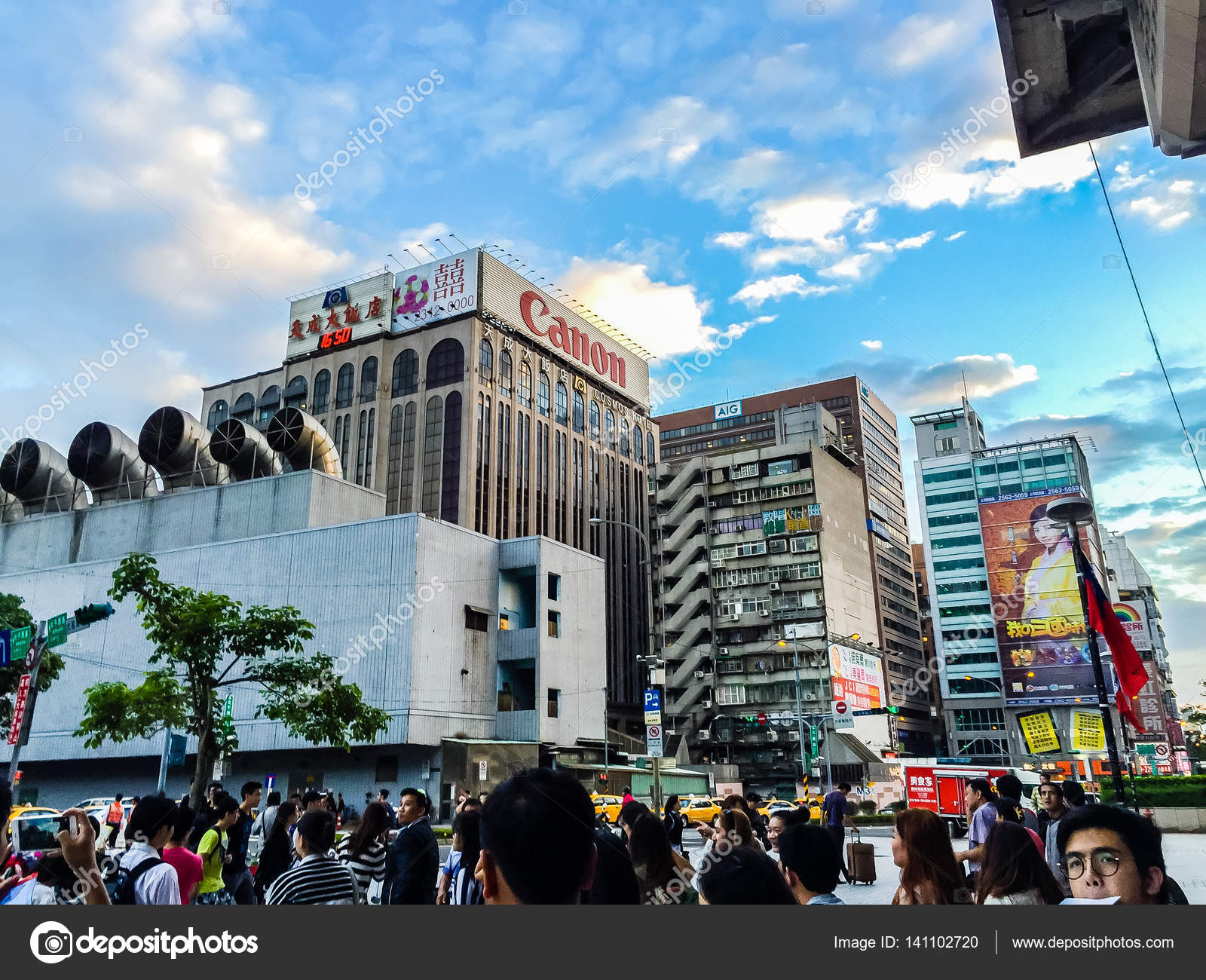 Taiwan High Speed Rail (HSR) Taipei Main Station. – Stock Editorial ...